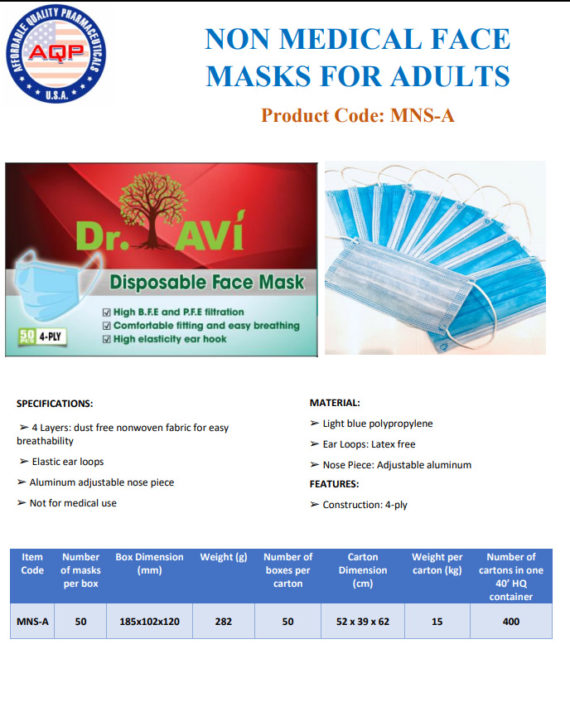 Dr.Avi Surgical Mask Level 2 – Dr.Avi USA